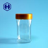 China BPA Free 300ml 10oz Clear PET Plastic Jar for Peanut Butter Food Grade for sale