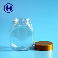 China BPA Free 300ml 10oz Clear PET Plastic Jar for Peanut Butter Food Grade for sale