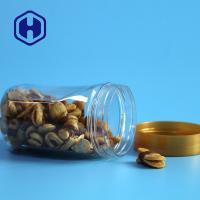 China BPA Free 300ml 10oz Clear PET Plastic Jar for Peanut Butter Food Grade for sale