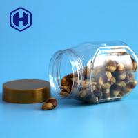 China BPA Free 300ml 10oz Clear PET Plastic Jar for Peanut Butter Food Grade for sale