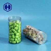 China 8.5oz Leak Proof Plastic Jar Bonbon Sweets Small Packaging 250ml for sale