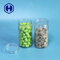 China 8.5oz Leak Proof Plastic Jar Bonbon Sweets Small Packaging 250ml for sale