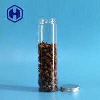 China 420ml Round Leak Proof Plastic Jar Long Bars Biscuits Packaging With Aluminum Lid for sale