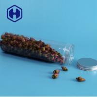 China 420ml Round Leak Proof Plastic Jar Long Bars Biscuits Packaging With Aluminum Lid for sale