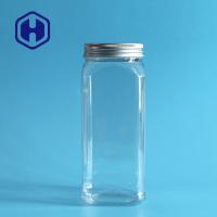 China 580ml Square PET Plastic Jar Airtight Wide Mouth Empty Food Grade with Aluminum Screw Cap for sale