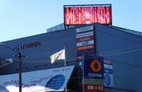 China Aluminum P8mm IP68 Outdoor LED Display Board 128*128 Big LED Screens for sale