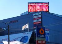 China Waterproof P6mm Outdoor Electronic Message Boards Commercial LED Screens for sale