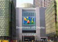 China High Brightness Slim SMD P5mm Outdoor LED Screen For Stadiums / Studio for sale