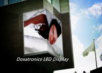 China Wall Mount / Hanging SMD 3 in 1 P10 Outdoor LED Screen With DVI Graphics Card for sale