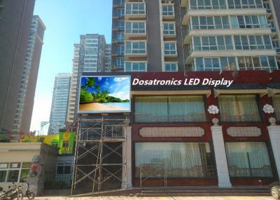 China Exterior Full Color P5mm IP65 LED Video Display Panels LED Digital Signage for sale