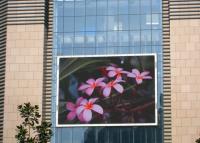 China HD VGA AVI Video P6mm Outdoor LED Screen Panel With 110° Viewing Angle for sale