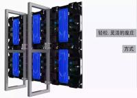 China High Brightness Waterproof P6 LED Stage Screen Outdoor LED Advertising Signs for sale