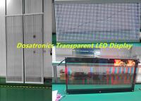 China P10mm Behind Glass Mounted LED Curtain Display LED Perimeter Boards for sale
