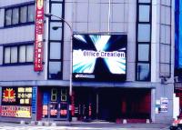 China Wall Mount LED Video Wall P10 Outdoor LED Screen With CE & RoHS Certificated for sale