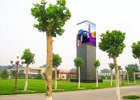 China High Refresh Rate IP68 Full Color Outdoor LED Screen P 10 LED Display for sale