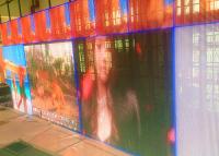 China Commercial P 10 LED Curtain Screen / LED Billboards For Entertainment Events for sale