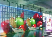 China Outdoor Full Color Waterproof 1R1G1B LED Curtain Screen P16 LED Display for sale