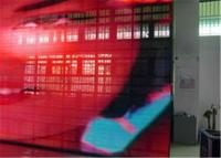China Ultra Thin P12mm Flexible LED Curtain Display LED Mesh Screen CE / CCC for sale