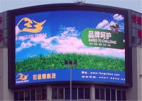 China Event / Concert p10mm Arc Curved LED Display Outdoor LED Video Display for sale