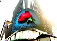 China High Brightness P8 Curved LED Screen Large LED Display Screen 7000cd/㎡ for sale