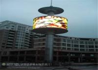China High Brightness HD Video Information Curved LED Display P6 LED Module for sale