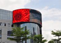 China Spherical Indoor SMD P5 Flexible LED Screen Electronic LED Sign 110V / 220V for sale