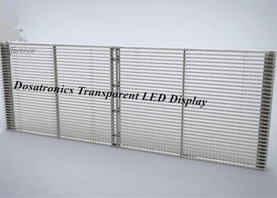 China Aluminum P4.8mm RGB Transparent LED Display Full Color LED Signs Outdoor for sale