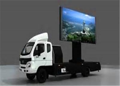 China Custom Waterproof Trailer / Truck Mounted LED Screen P6 LED Video Wall for sale