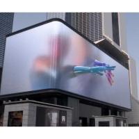 China HD Big Outdoor Advertising SMD P4 P5 P6 LED Display Billboard Panttalla Exterior for sale