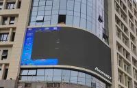 China Full Color 300W/㎡ IP45 P5 6000cd/㎡ Curved LED Screen for sale