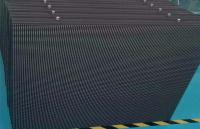 China SMD IP65 P4 240×240 Pixels 5000cd/㎡ Outdoor LED Screen for sale