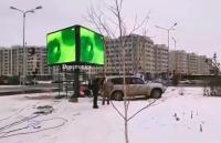 China SMD3535 500W/M2 Pole Mounted LED Billboard DVI Graphics for sale