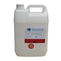 China Transparent Silicone Polyurethane Electronic Potting Compound Low Water Absorption BZ-2318-2W for sale