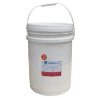 China Waterproof High Temperature Potting Compound For Electronic Components BZ-3903 for sale