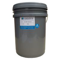China Waterproof High Temperature Potting Compound For Electronic Components BZ-3903 for sale