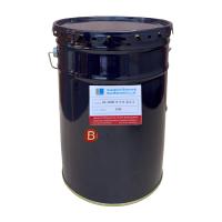 China Polyurethane Black Epoxy Potting Compound For Magnetic Components Battery BZ-6800-8-2-K for sale