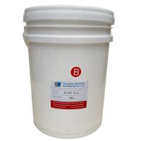 China Thermal Potting Compound Silicone Resin Gel High Performance BZ-3501 for sale