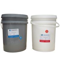 China Thermal Potting Compound Silicone Resin Gel High Performance BZ-3501 for sale
