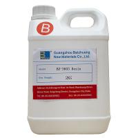 China RoHS Room Temperature Electronic Potting Silicone Rubber Thermally Conductive 3603 for sale