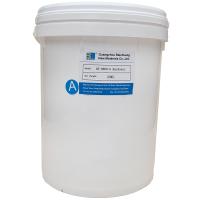 China High Thermal Conductivity Silicone Potting Compounds Adhesive Two Component BZ-8808-G for sale