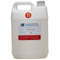 China OEM Flexible PU Potting Compound Gel Adhesive For Label Nameplate 4117 for sale