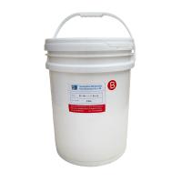 China Thermal Potting Compound Rubber Silicone Gel Flame Retardant BZ-3911-1.5 for sale