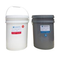 China Thermal Potting Compound Rubber Silicone Gel Flame Retardant BZ-3911-1.5 for sale
