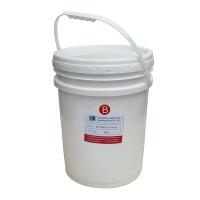 China Bulk Polyurethane Potting Material For Electronics Thermal Conductivity BZ-3900-G2.5 for sale