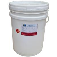 China Conductivity Thermal Potting Compound Silicone For Transformer ODM BZ-3900-N1.5 for sale