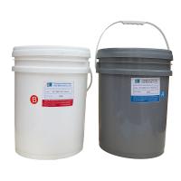 China Conductivity Thermal Potting Compound Silicone For Transformer ODM BZ-3900-N1.5 for sale