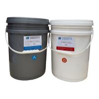 China Silicone Potting Material Circuit Board Potting Compound Custom BZ-3900-N1.0 for sale