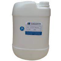 China High Viscosity Colored LED Gel Potting Compound Epoxy Resin BZ-710-D for sale