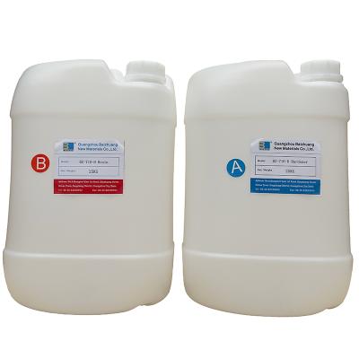China High Viscosity Colored LED Gel Potting Compound Epoxy Resin BZ-710-D for sale