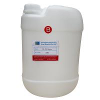 China Led Epoxy Resin Non Conductive Potting Compound Membrane Sealing BZ-709 for sale